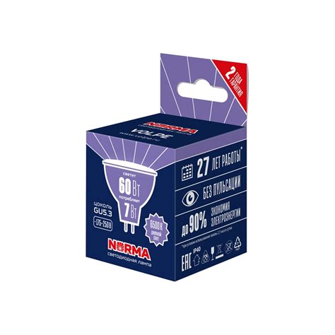 Светодиодная лампа Volpe Led Jcdr 7w 6500k Gu5 3 Nr Ul 00011000 выгодная цена отзывы