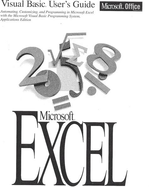 Logotipo De Microsoft Visual Basic