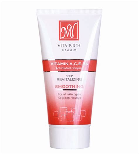 قیمت و خرید کرم صورت ویتامینه ویتاریچ مای