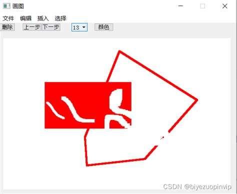 基于qt opengl的图形绘制系统的设计与开发 qt opengl绘制点 csdn博客