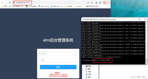 github开源代码下载并运行 git下载的代码怎么跑起来 csdn博客