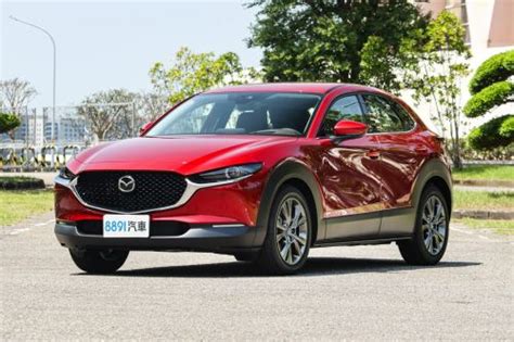 Mazda Cx 30 評價：缺點通病災情與優點 8891汽車