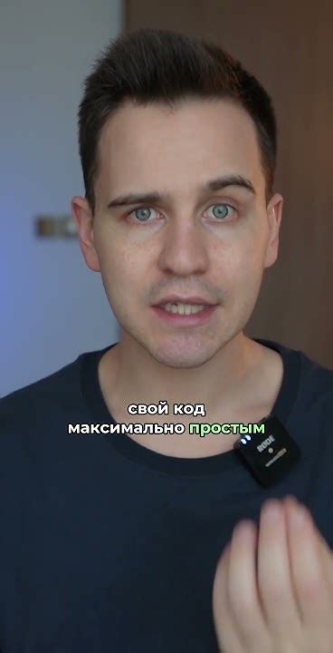 Самый Важный Навык Для Программиста не код программирование