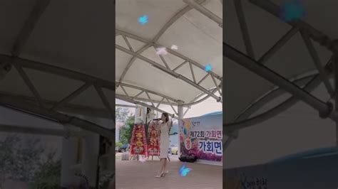 노래소리에 몰려 드는 나비떼🦋한봄 내장산 Youtube