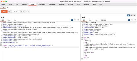 phpunit 远程代码执行漏洞CVE 知乎