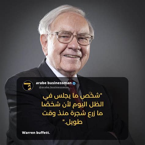 Khaldoon Ali Posted On Linkedin