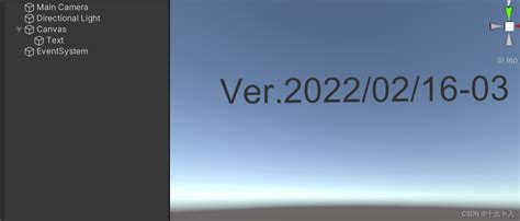 Unity3d C实现打包自动更新软件版本号且ugui同步显示功能unity Pc端自动更新 Csdn博客