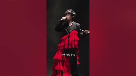 胡彦斌 《你要的全拿走》胡彦斌 你要的全拿走 Youtube