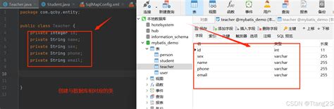 ssm框架——mybaits实现增删改查 ssm框架实现增删改查 csdn博客