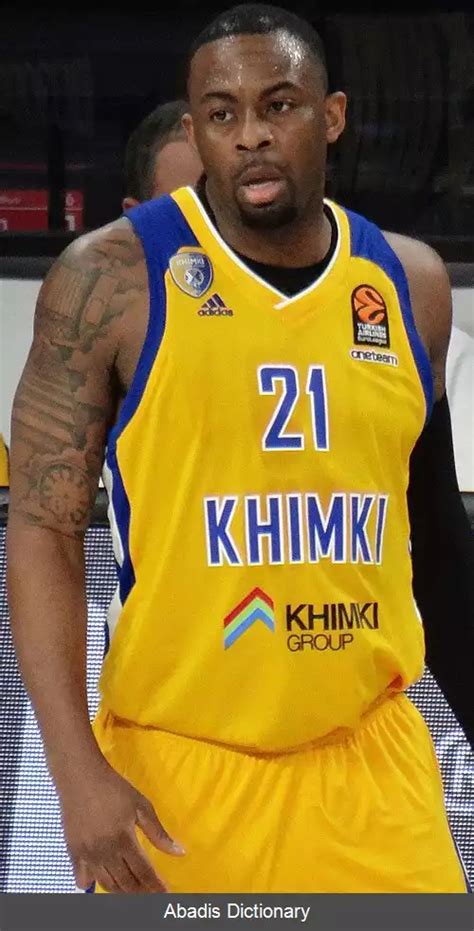 جیمز اندرسون معنی در دیکشنری آبادیس