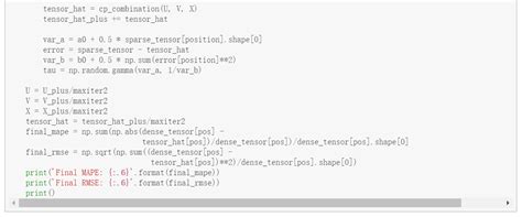 如何用贝叶斯高斯张量分解修复缺失数据？ jupyter notebook python 知乎