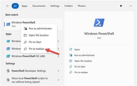 Powershell 入门指南 菜鸟教程