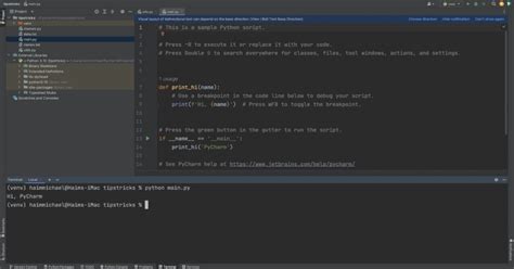 הרצת תכנית בפייתון בשורת הפקודה Python Programming