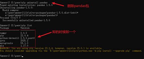 Python虚拟环境(windows)windows Python 虚拟环境 Csdn博客 Python虚拟环境(windows)windows Python 虚拟环境 Csdn博客