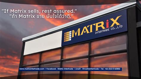 Matrix Intertrade Updated Their Cover Matrix Intertrade
