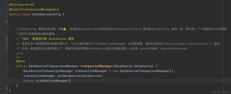 Spring Boot 使用abstractroutingdatasource 动态数据源切换环境基于spring Bo 掘金