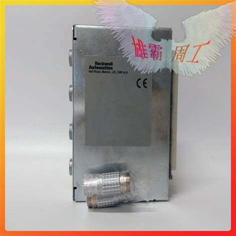 T8312 4 Ics Triplex Trusted Expander Interface Adaptor 4 Way Xiongba Automation