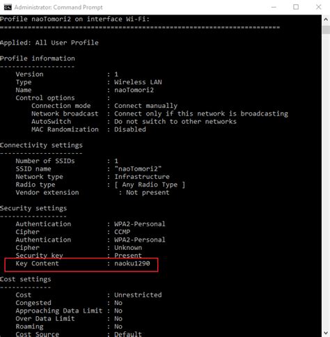 2 Cara Melihat Password Wifi Di Windows 10 100 Terbukti