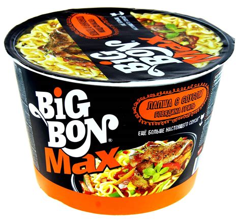 Big Bon Max hovězí 95g | KOLOBOK