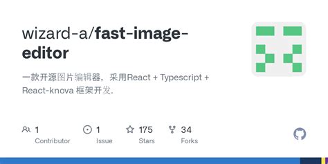 fast image editor src pages index tsx at master · wizard a fast image