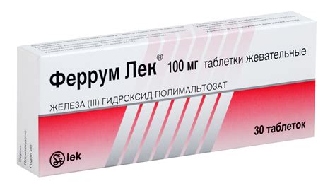 Препараты при повышенном давлении − купить в интернет-магазине OZON