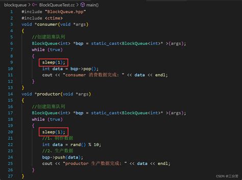 Linux ＞ 多线程（生产者消费者模型）多线程的生成者和消费者模式 Csdn博客