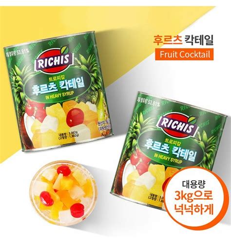 열대과일 나타드코코 후르츠칵테일 3kg 후루츠 과일통조림 후루츠칵테일 후르츠칵테일과일 후 티몬