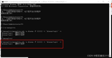 通过node Red实现mqtt通讯node Red Mqtt Csdn博客 通过node Red实现mqtt通讯node Red Mqtt Csdn博客