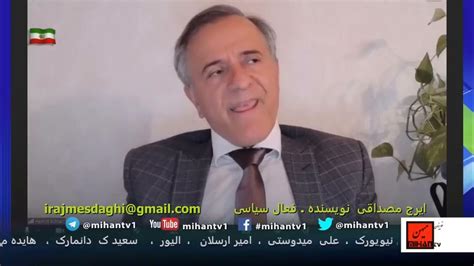 قتل‌های غیر سیاسی احمد تفضلی، حسین سرشار، غفار حسینی، محسن نادریان