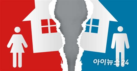 결혼과 이혼 양육비 안 받겠다던 아내 1년 뒤 받고 싶어 소송 고려