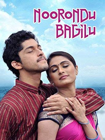 Noorondu Bagilu 2011 Where To Watch And Stream Online Reelgood