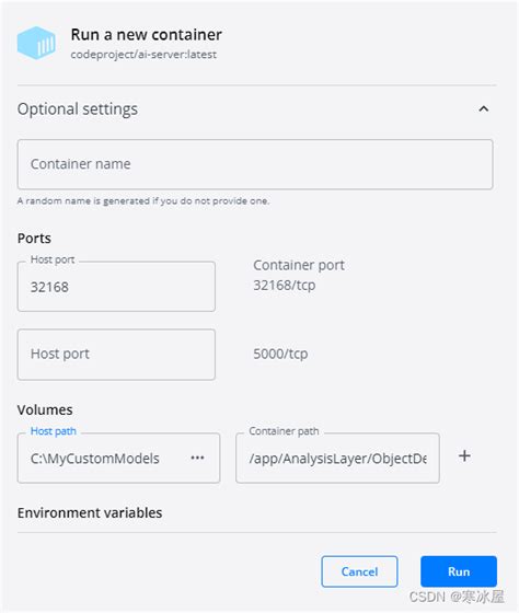 如何在docker codeproject ai服务器中使用自定义模型 rver csdn博客