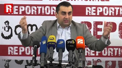 ეს შენ გეხებას მიშას დროს არაფერი ეხებოდა Youtube