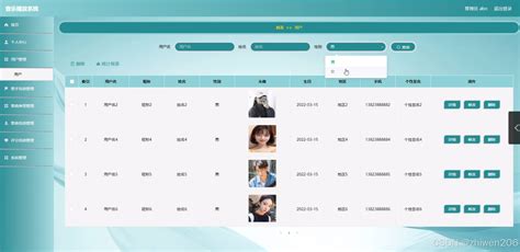 基于node js vue音乐播放系统 开题 程序 论文 计算机毕业设计 音乐应用vue c csdn博客