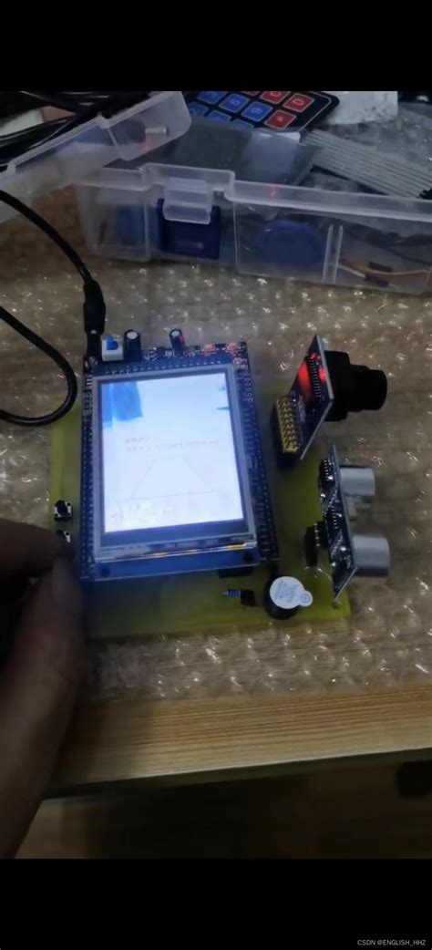 154、基于stm32单片机摄像头可视倒车影像超声波报警tft屏系统设计程序原理图pcb源文件参考论文硬件设计资料元器件清单等