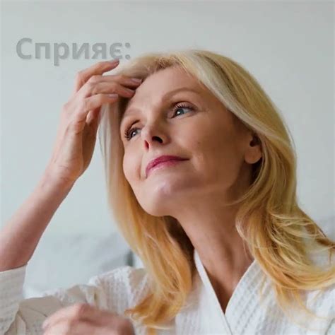 Колаген Потрійна сила за 330 грн подарунок Youtube