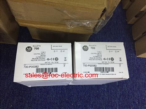 CompactBlock Expansion Block