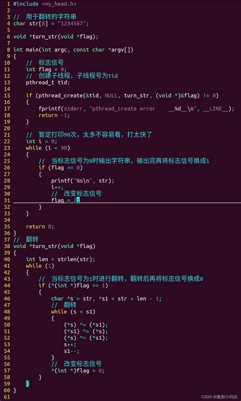进程线程 d2 csdn博客