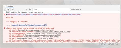 Vue Addeventlistenervue中vue Router路由使用分析 Csdn博客