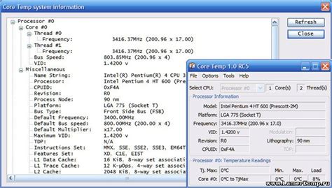 Core Temp 1 13 0 0 скачать бесплатно