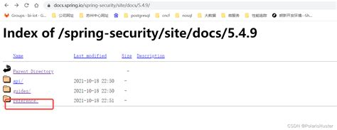 spring security官方文档地址 spring security6官方文档 csdn博客