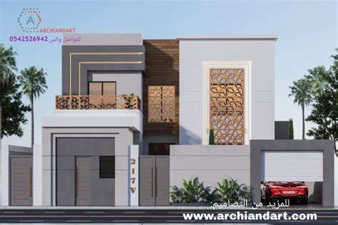 Beautiful Modern Villa Exterior Designs