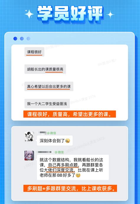 Linux操作系统实战哔哩哔哩bilibili Linux操作系统实战哔哩哔哩bilibili