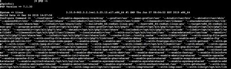 Как узнать версию Php сайта