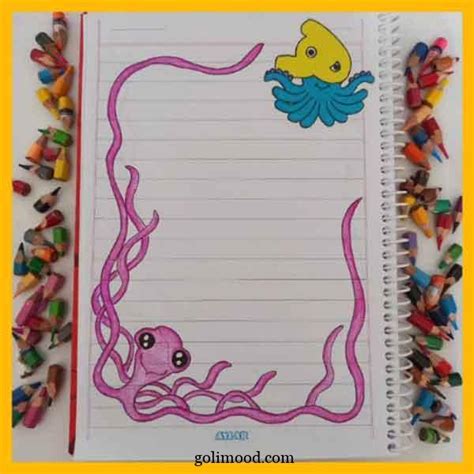 تزیین دفتر مشق پسرانه کلاس اول ” 2024؛ طرح‌ها در عین سادگی فوق العاده