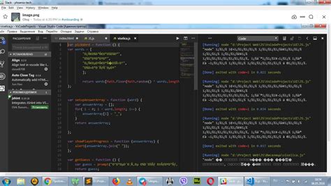 Javascript Проблема с кодировкой судя по всему в Vs Code Stack Overflow на русском