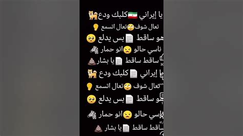 ادلب سرمدا دانا حلب حمص دمشق Youtube