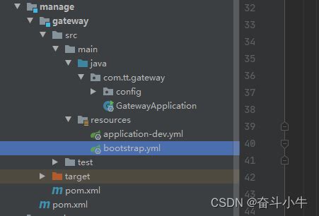 Spring Cloud Gateway Demo Spring Cloud Gateway Demo Csdn