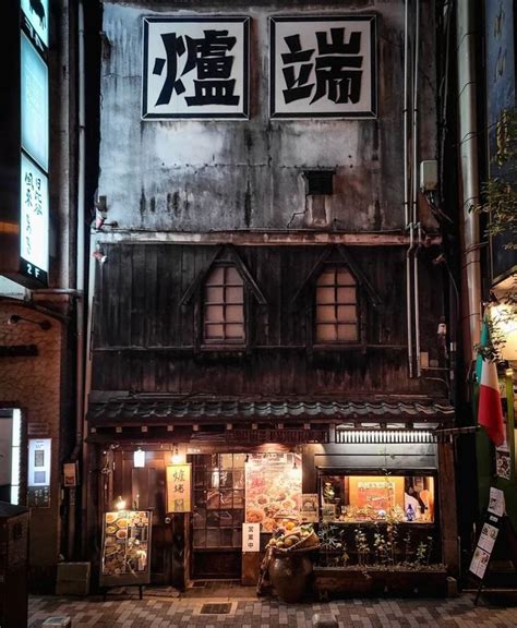 Robata Honten In Yurakucho Tokyo Japan Broadway Shows Japan Snapshots