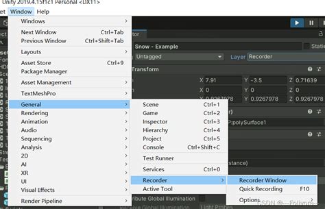 【unity】截图场景部分游戏对象，png格式带透明 unity recorder截透明图 csdn博客
